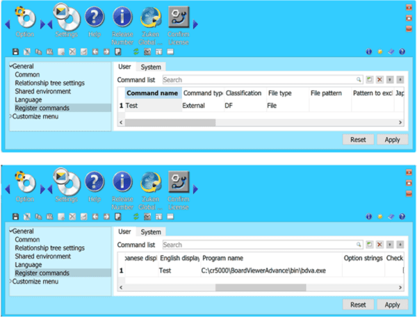 Tech Tip: How to Register a Command for the Tool List in CR-8000 ...